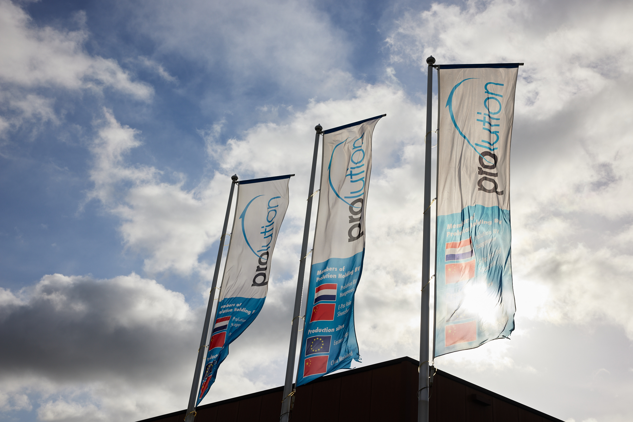 Your Electronic Solution Provider